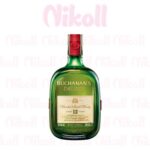 BUCHANAN'S DELUXE 12 AÑOS 750 ML CAJA X 12 UNIDADES. | Distribuidora Nikoll